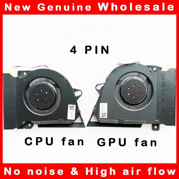 【shengxiong6525】（NEW）Laptop cpu cooling cooler for ASUS ROG Zephyrus ...
