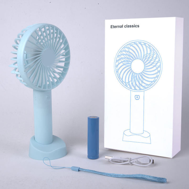 SKZ Mini Rechargeable Hand Fan | Daraz.pk