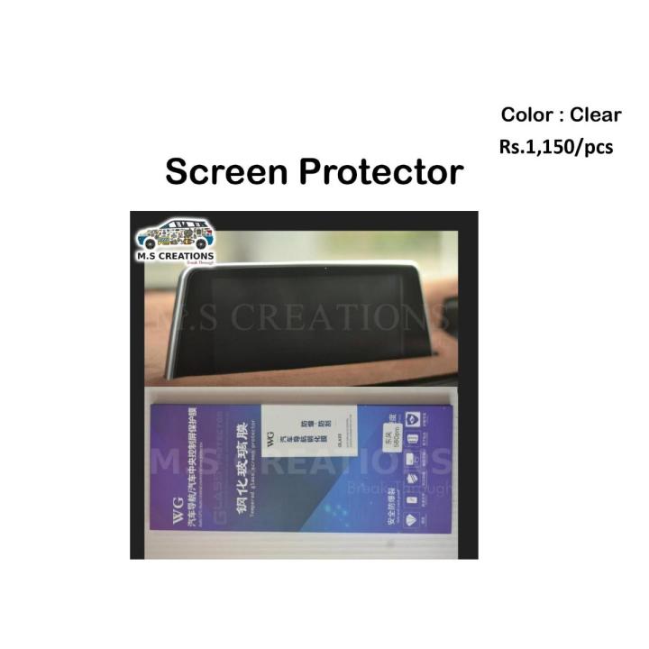 new car screen protector glass dfsk glory 580 pro | Daraz.pk