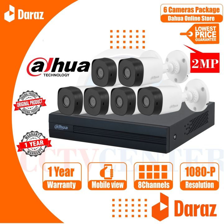 High Quality 6 Cameras Package, 2 Megapixels 1080p Full HD (Dahua ...