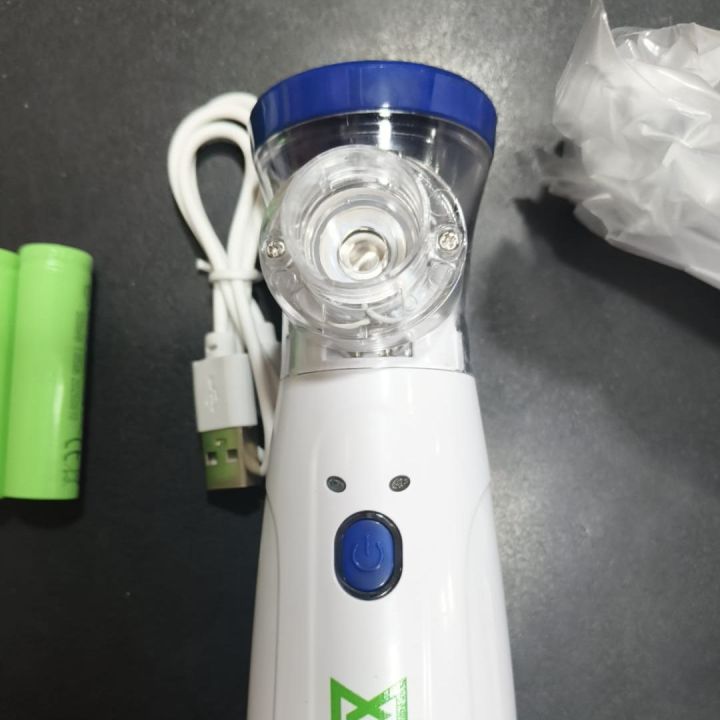 Chargeable Mesh Portable Nebulizer Machine with Mask for Kids & Adults ...
