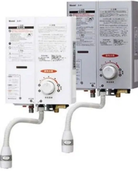 JAPANESE-IMPORTED FULL AUTOMATIC RINNAI WATER HEATER GAS USABLE LPG ...