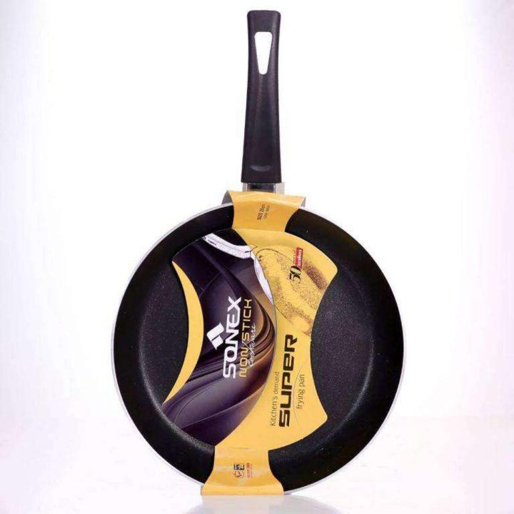 Sonex Super Fry Pan - Non Stick Coating - Black | Daraz.pk