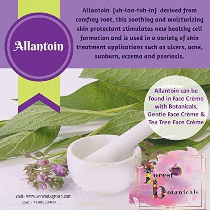 Allantoin Powder 100g For Skin Care, Cosmetic Grade | Daraz.pk