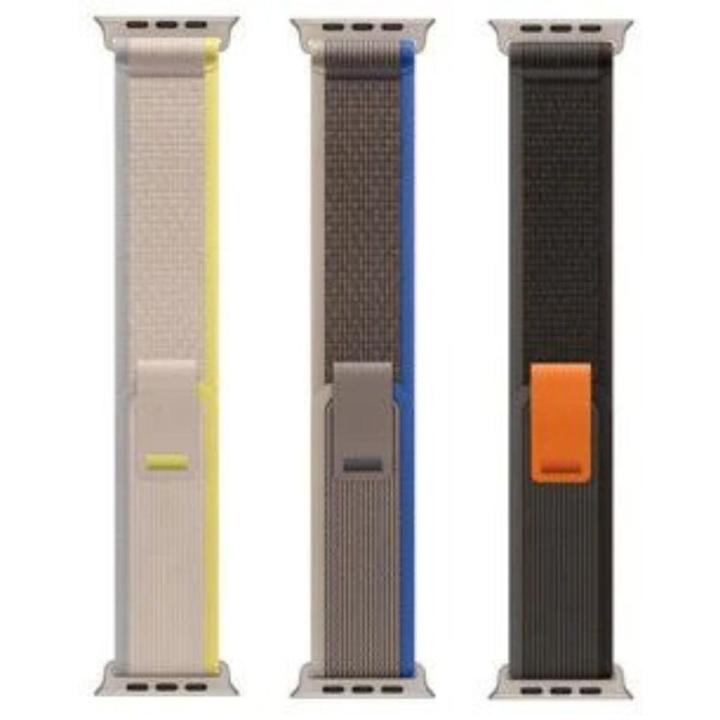 Trail Loop Ultra watch smart watch Strap Band By Kaliber for 49mm ultra ...