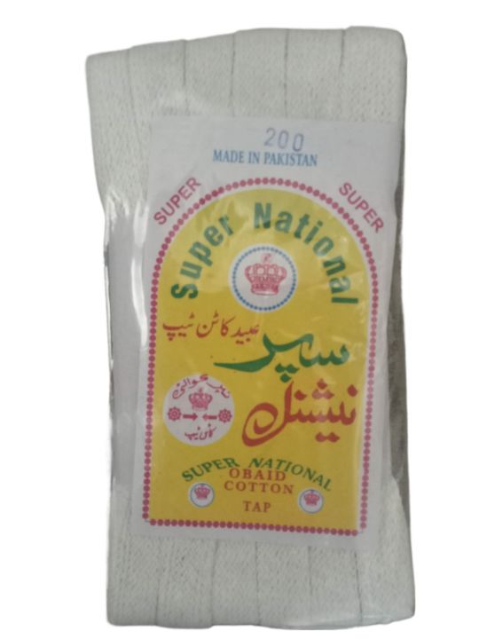 Shalwar Nara Bani for mens and womens | Daraz.pk