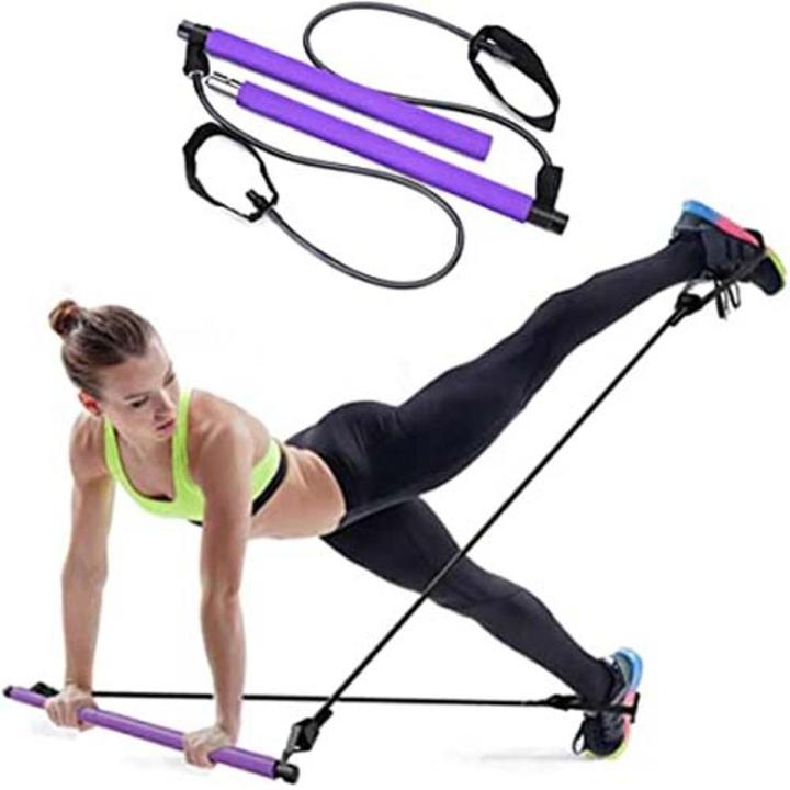 Portable Pilates Bar Kit with Exercise Resistance Band, Exercise ...