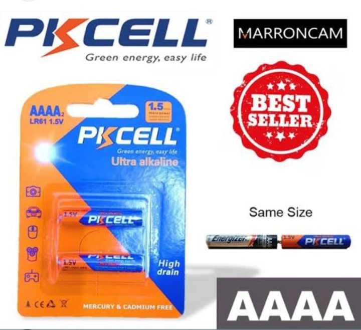Pack of 2 - AAAA Battery Cell - LR61 - Ultra Alkaline | Daraz.pk