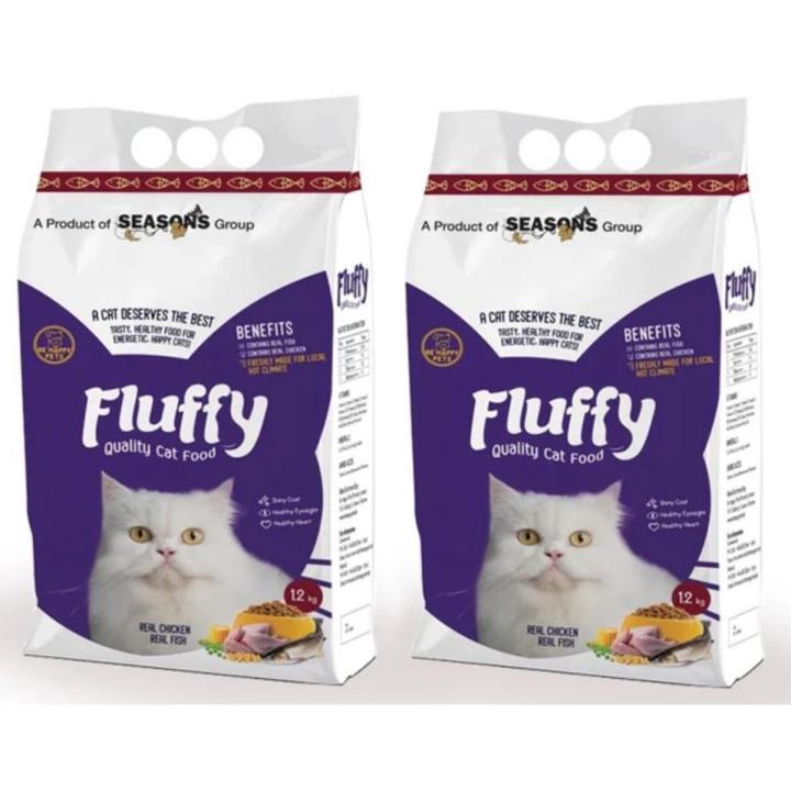 Fluffy Cat Food Pack Of 2 (1.2Kg + 1.2Kg) | Daraz.pk