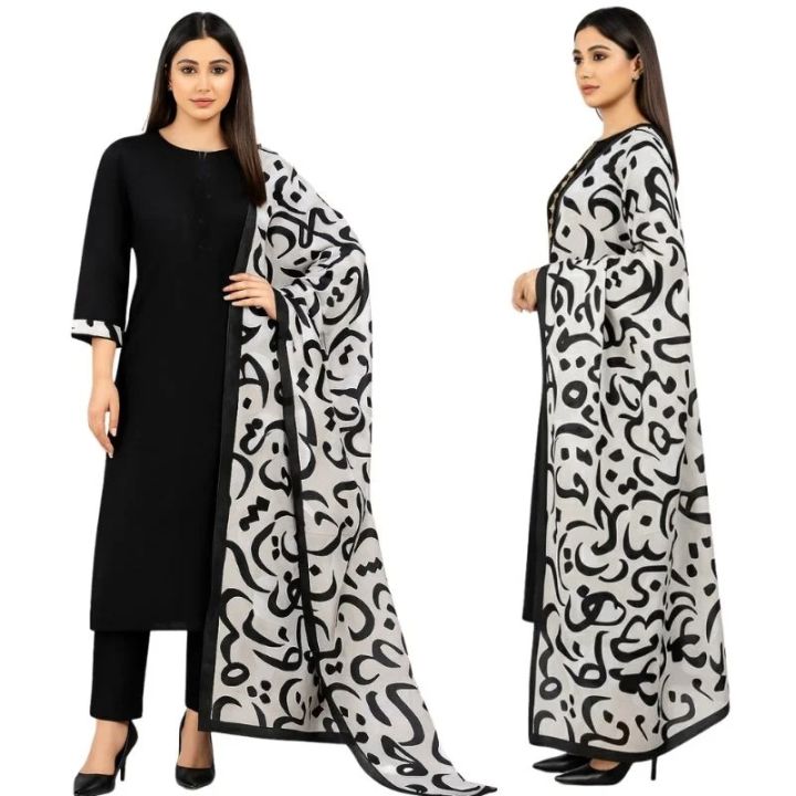 Sussi Silk 3-Piece Suit for Women | Unstitched Plain Shirt & Trouser ...