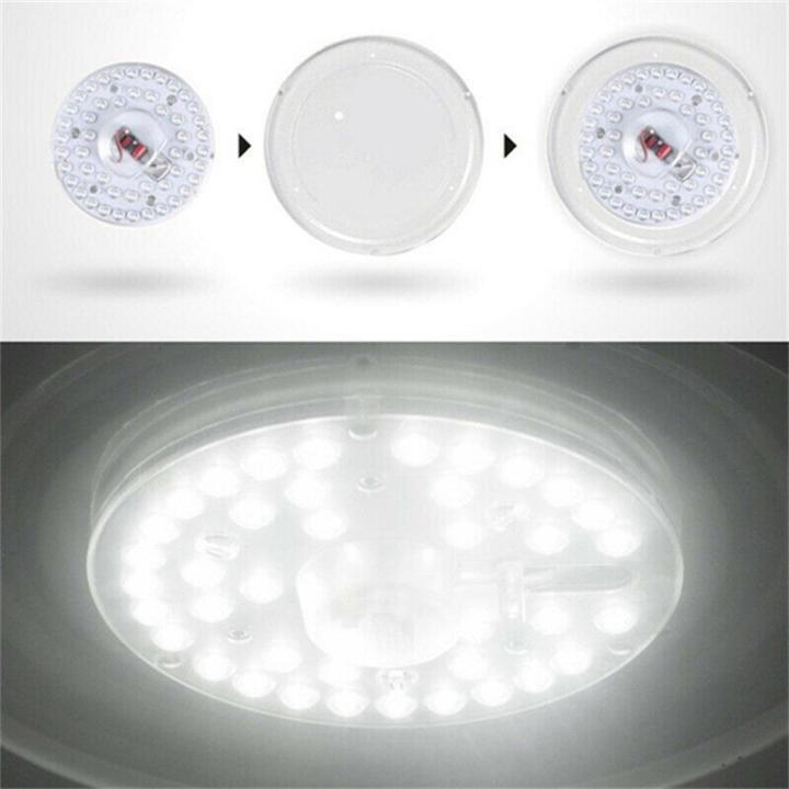 LED Ceiling Lights Round Lamp Magnet Light Room Bedroom Home Lighting ...