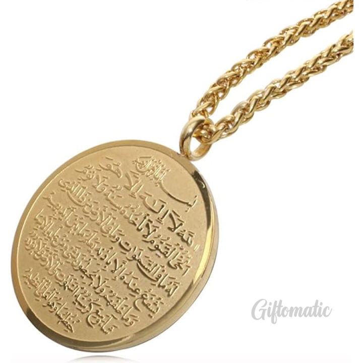 Ayatul Kursi Islamic Necklace Pakistan for Women Eid Ramadan Gift ...