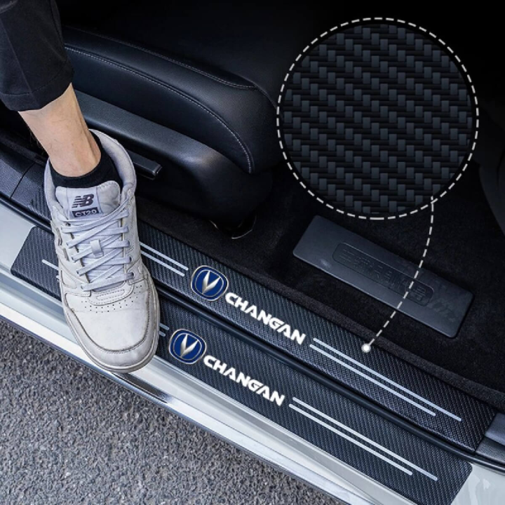 CHANGAN Car Door Sill Carbon Fiber Protector | Door Sill Cover Panel ...