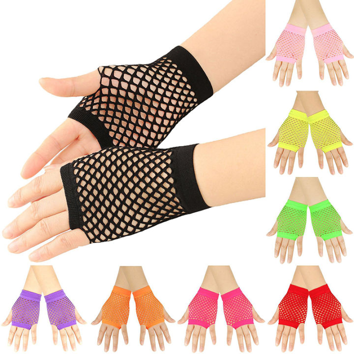 Women's Fingerless Fishnet Mesh Gloves Punk Rock Style Stretchy Party ...