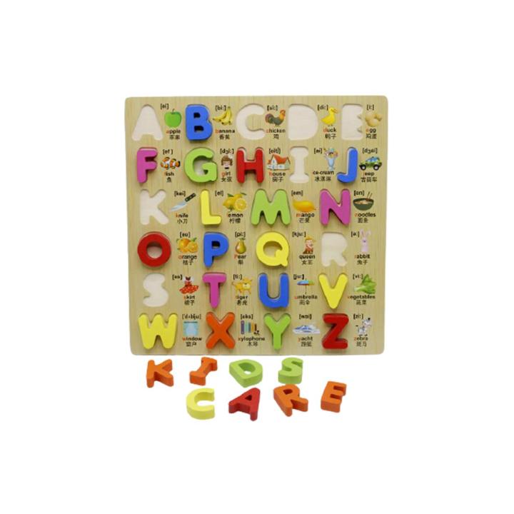 Wooden ABC Board Capital Letters (KC4043) | Daraz.pk