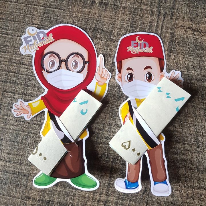 Eid Mubarak Boy and Girl Eidi Tuck Cards Pack of 10 Cards | Daraz.pk