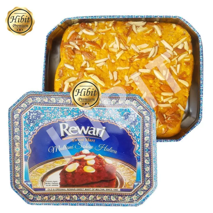 Rewari Sohan Halwa - Badam Pak - Multan - 1Kg | Daraz.pk
