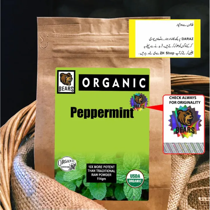 Peppermint Powder 114g | Daraz.pk