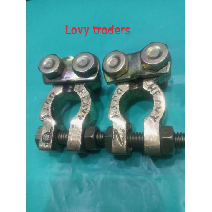 Heavy Duty Battery terminals 60Amp to 220 Amp Battery | Daraz.pk