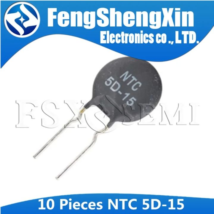 10pcs Thermistor Resistor NTC 5D-15 5D15 Thermal Resistor 15mm | Daraz.pk