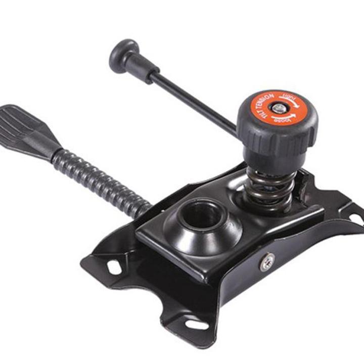 Chair mechanism - B019 - For Revolving Chairs | Daraz.pk