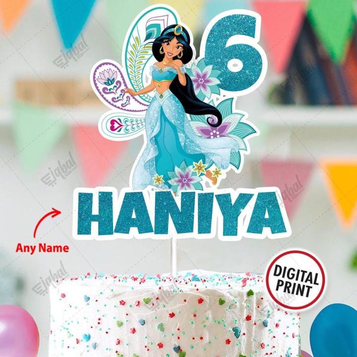 Personalised Digital Cake Topper Princess Jasmine Theme Topper for ...