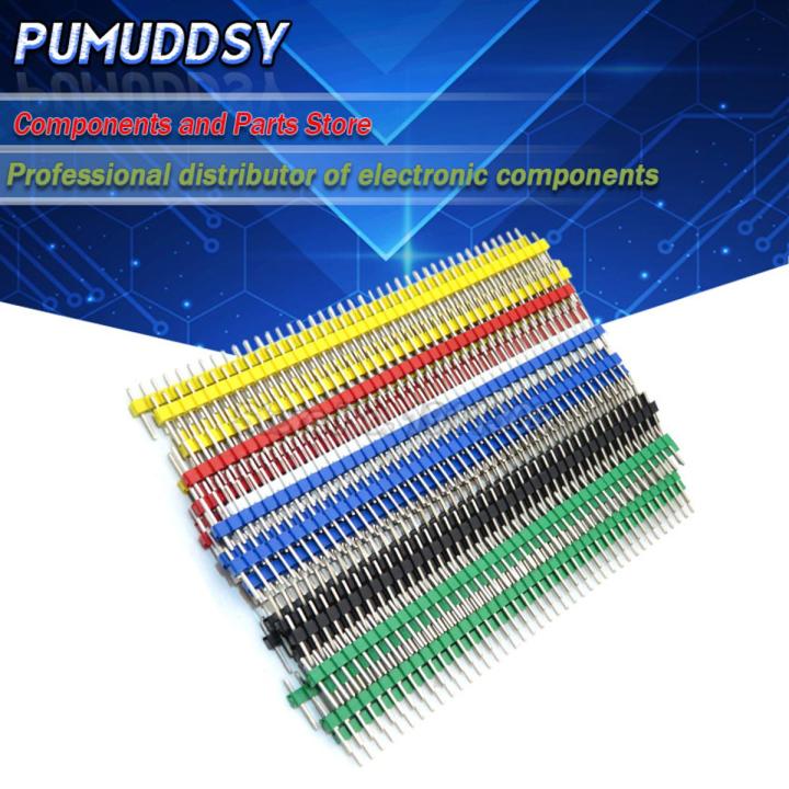 30PCS (6 Colors Each 5pcs)Pin Connector Male 2.54mm Pitch Pin Header ...