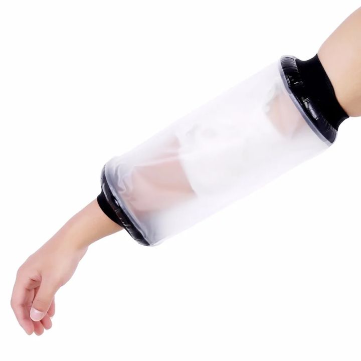 Arm Shower Cover Waterproof Bandage Adult Sealed Cast Bandage Protector ...