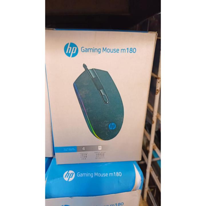 m180 gaming Mouse | Daraz.pk: Buy Online at Best Prices in Pakistan ...