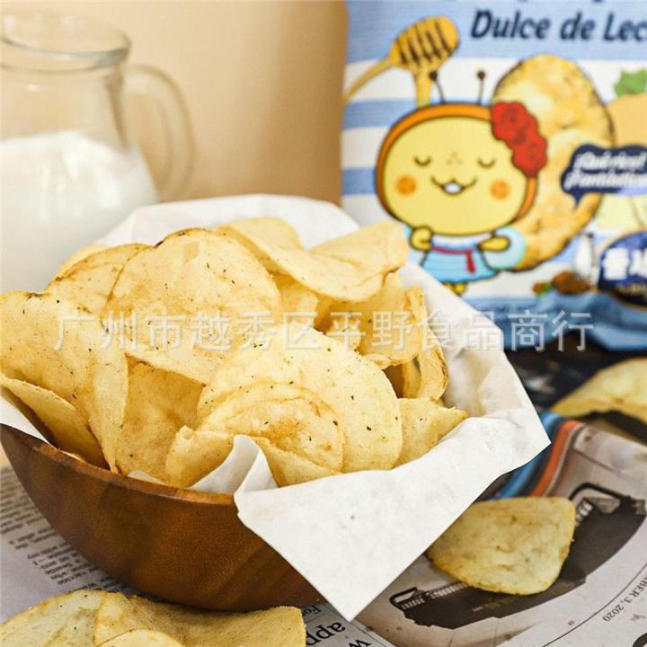 Korea Calbee Haitai Milk Flavor Potato Chips Potato Chips Casual Office ...