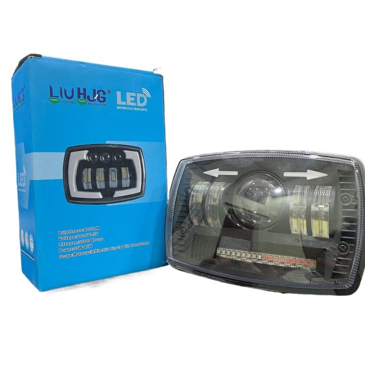 HJG Bike Led Headlight Beam R63 Police Red Blue Flasher Headlight Beam ...