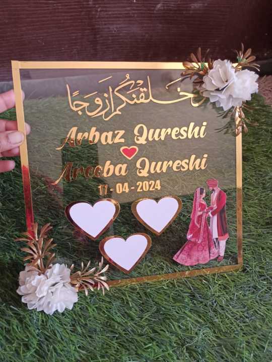 Nikah thumb board /frame customized wedding frame and Anniversary gift ...