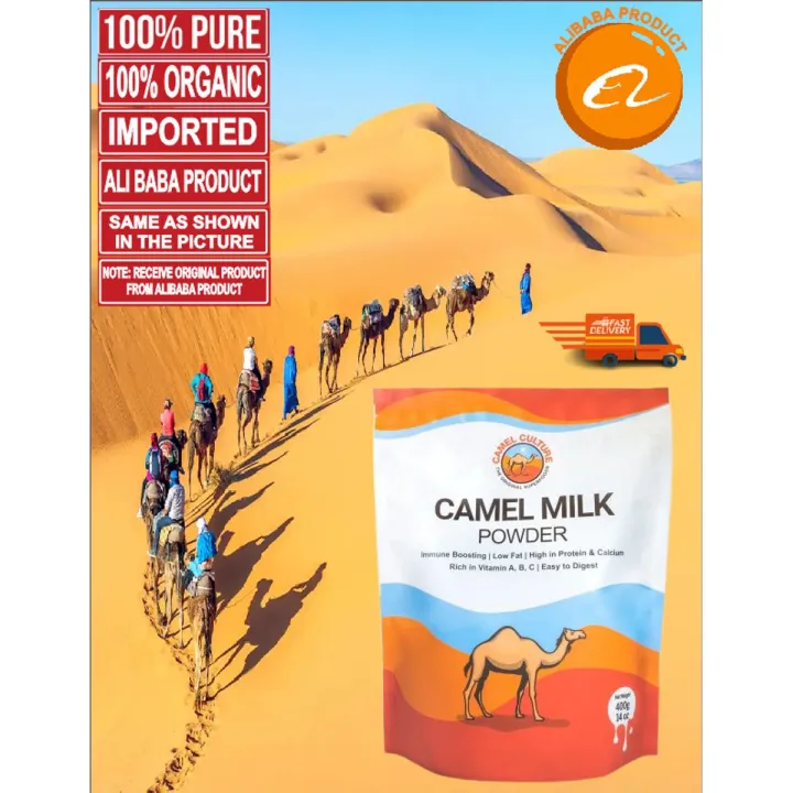 DRY CAMEL MILK POWDER 200 gm | Daraz.pk