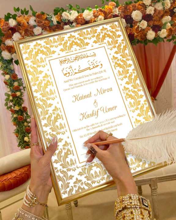Customzied nikah certificate with glass frame bride and groom signature ...