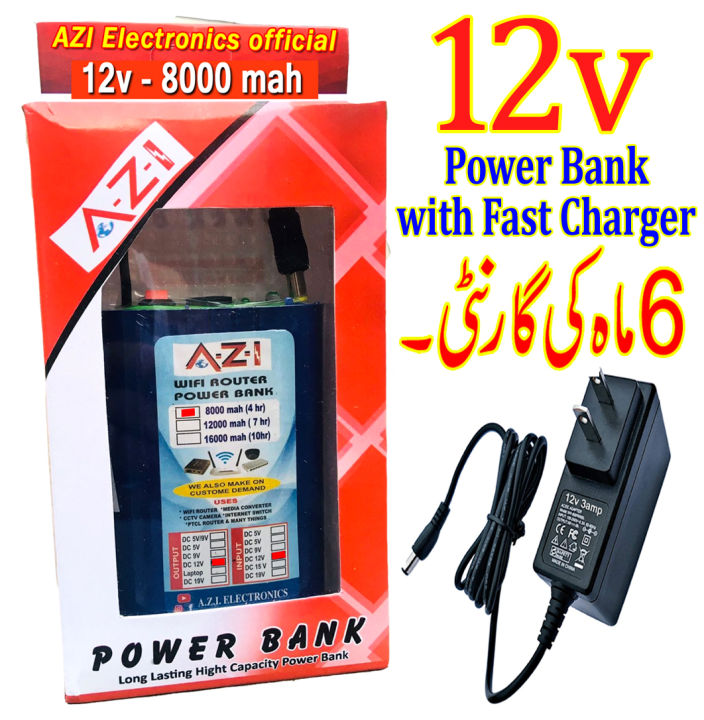 WiFi Router UPS Power Bank 12 Volts 1A 1.5A 3 to 4 Hours Backup Tp Link ...