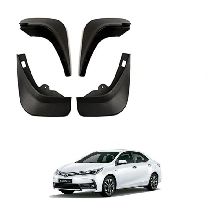 Mud Flaps For Corolla 2019 | Daraz.pk
