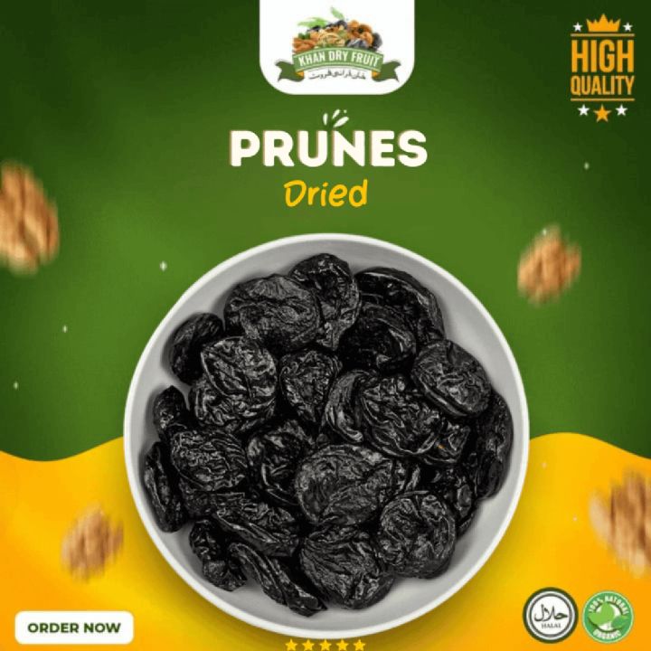 Prunes 250GM Packs | Daraz.pk