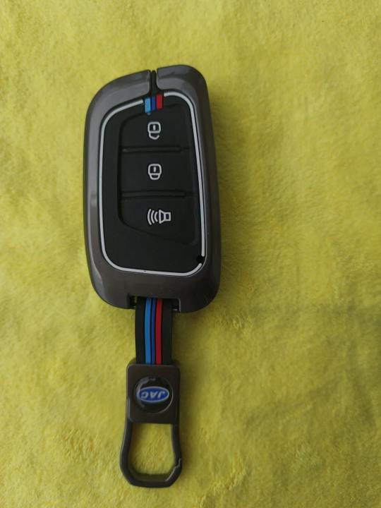 JAC T9 Hunter Zinc Alloy metal remote key cover with key chain high ...