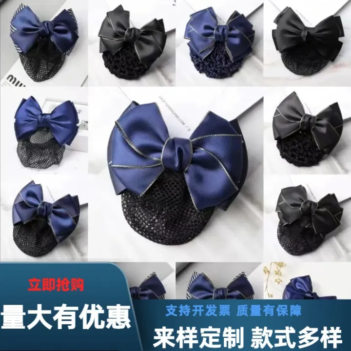 Professional head flower female Japanese and Korean nurse updo hair at ...