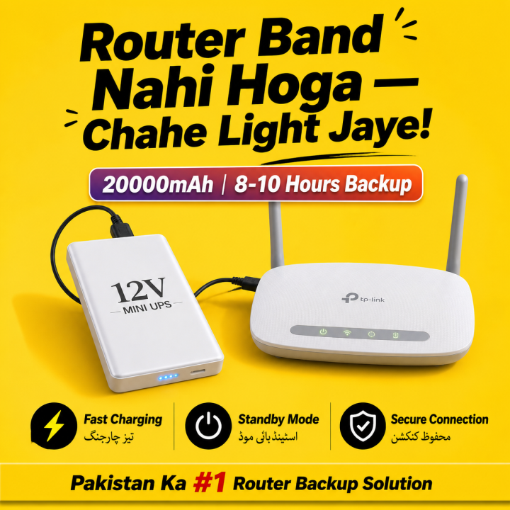 ( Imported )12V wifi router mini UPS 20000 mAH | Daraz.pk