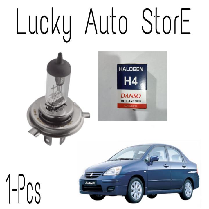 SUZUKI LIANA H4 HEADLIGHT TUBE(BULB) 1 PCS | Daraz.pk