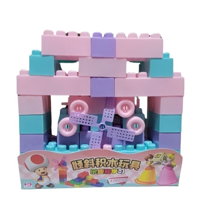 47 pcs Macaron Building Blocks, Children's Large Building Blocks, Light ...