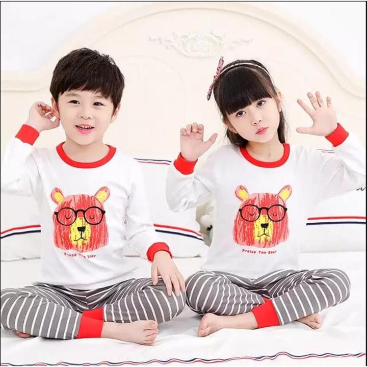 White Tree Bear Kids Wear For Baby And Baba | Daraz.pk