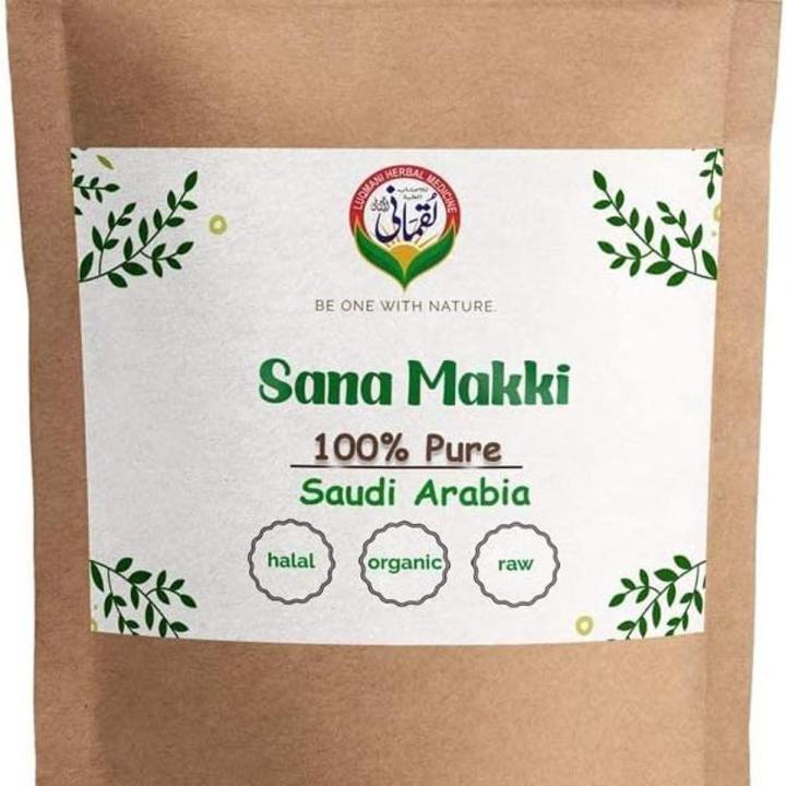 Sana Makki Leaves (50g) | Daraz.pk