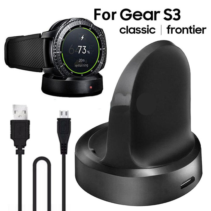 Wireless Charging Dock Charger for Samsung Galaxy Smart Watch SM-R800 ...