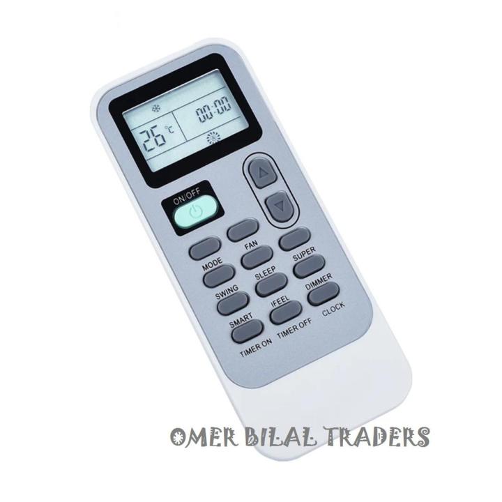 PEL AC Remote Control | Daraz.pk