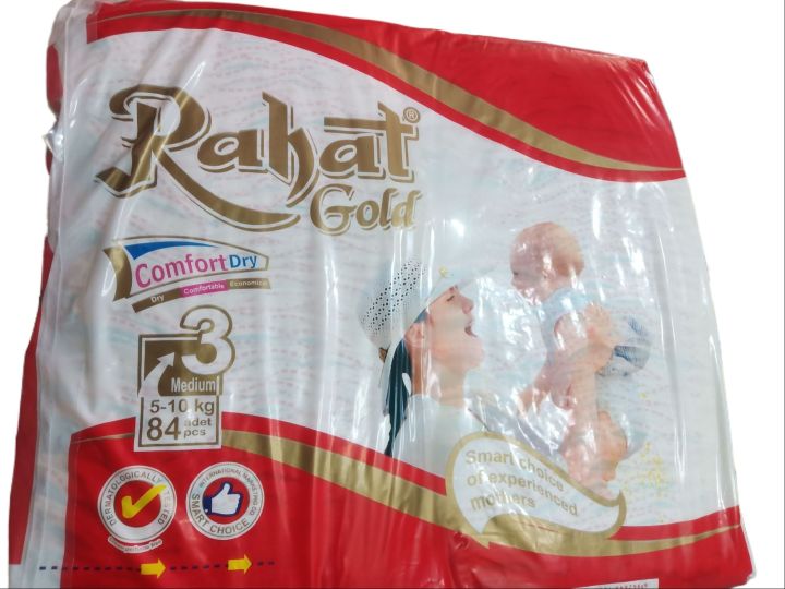 84 Pcs Rahat Gold Premium Diapers | Daraz.pk
