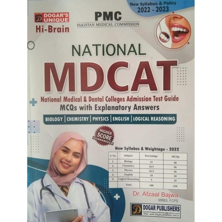 National MDCAT Edition 2022 - 2023 Dogar Publishers | Daraz.pk
