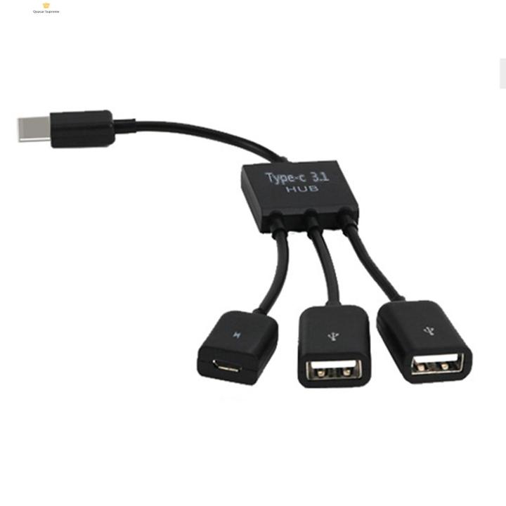 Quasar USB Hub Adapter Multipurpose Mouse Keyboard 3-in-1 Micro USB Hub ...