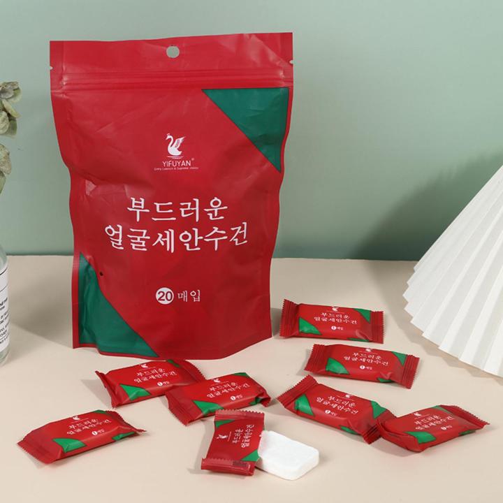 Compressed Face Towel Wholesale Individually Packaged Candy Face Towel ...